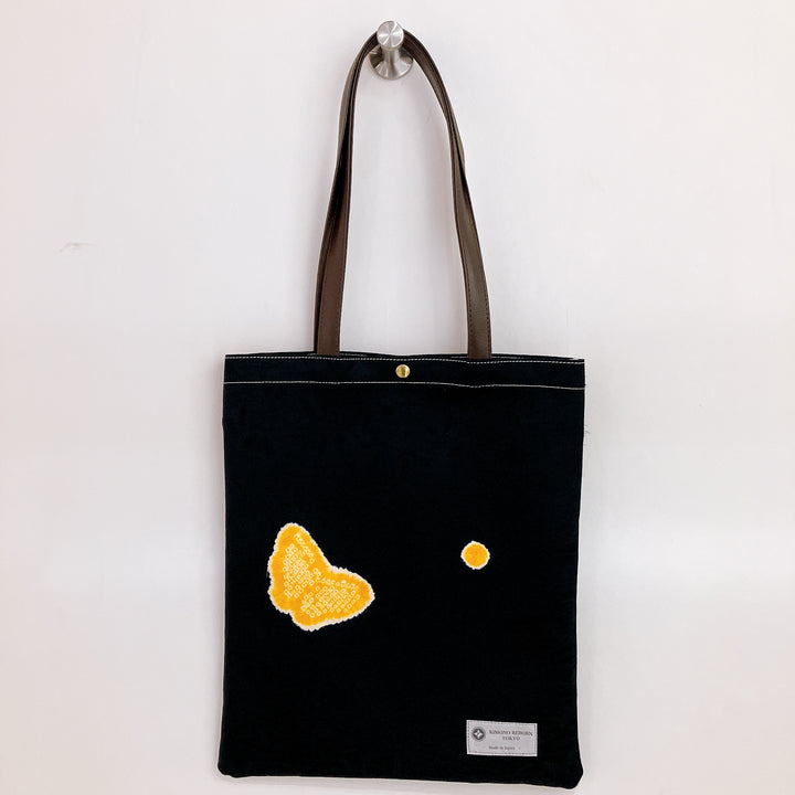Kimono Tote – Page 4 – KIMONO REBORN TOKYO